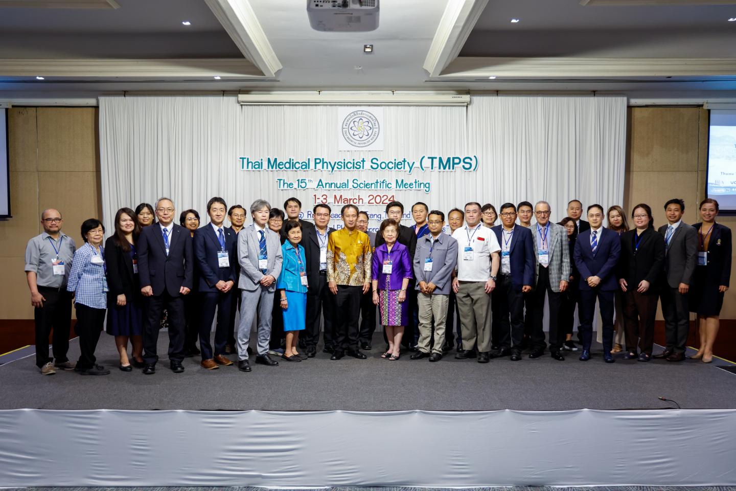 Thai Medical Physics Society Annual Meeting 2024 - Med I (Thailand) Co. Ltd